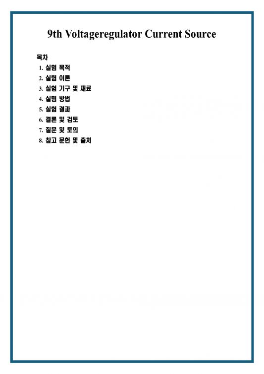 9th Voltageregulator Current Source