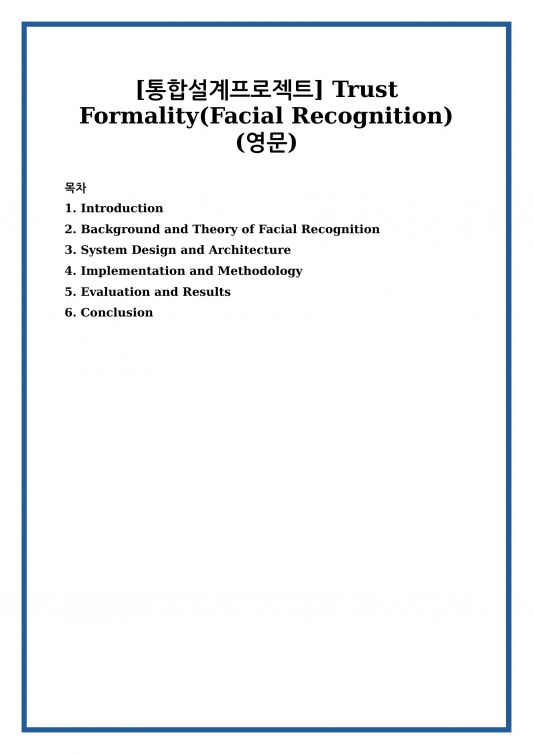 [통합설계프로젝트] Trust Formality(Facial Recognition)(영문)