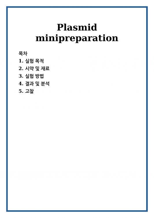 Plasmid minipreparation