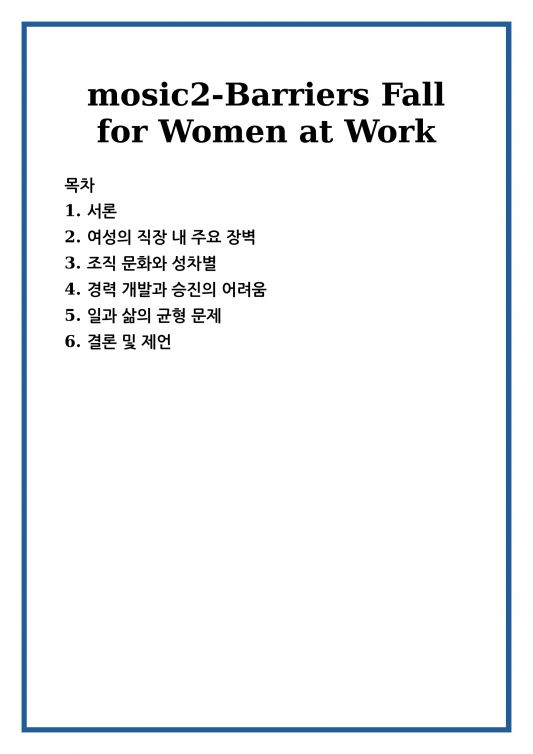 mosic2-Barriers Fall for Women at Work