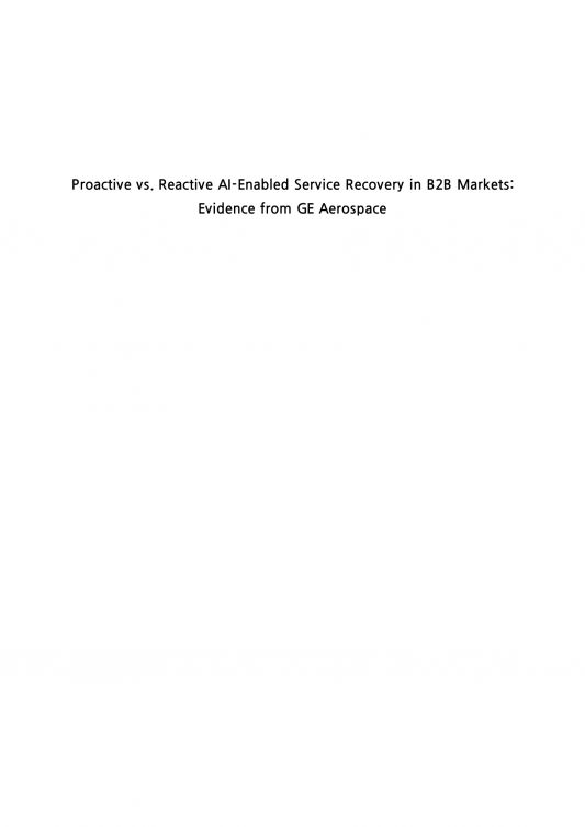 B2B Marketing Report
