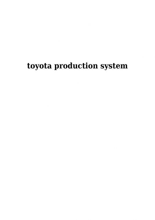 toyota production system