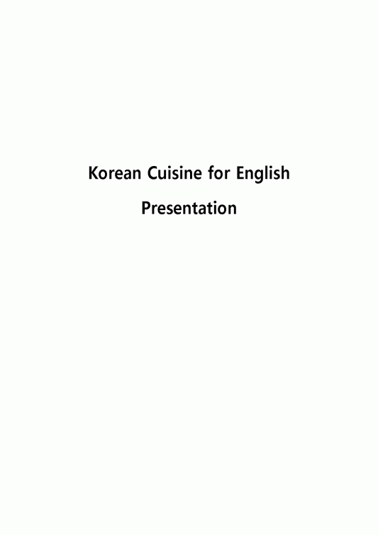 Korean Cuisine for English Presentation