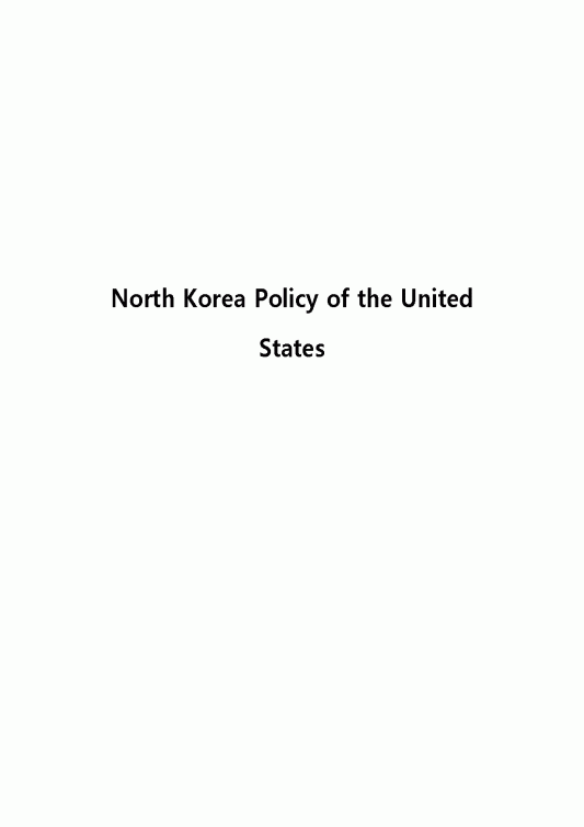 North Korea Policy of the United States