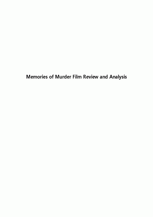Memories of Murder Film Review and Analysis