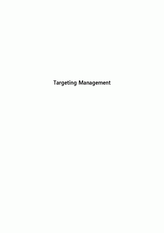 Targeting Management