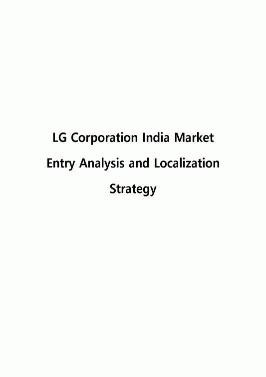 LG Corporation India Market Entry Analysis and Localization Strategy