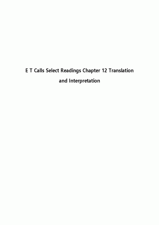 E T Calls Select Readings Chapter 12 Translation and Interpretation