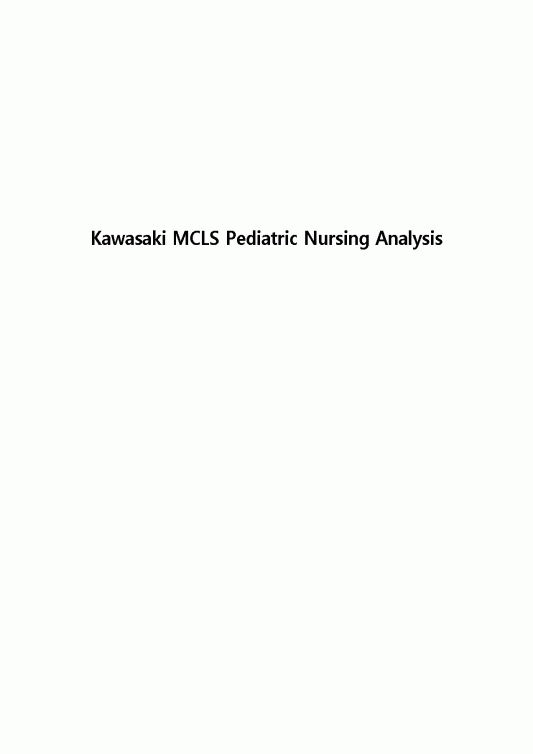 Kawasaki MCLS Pediatric Nursing Analysis