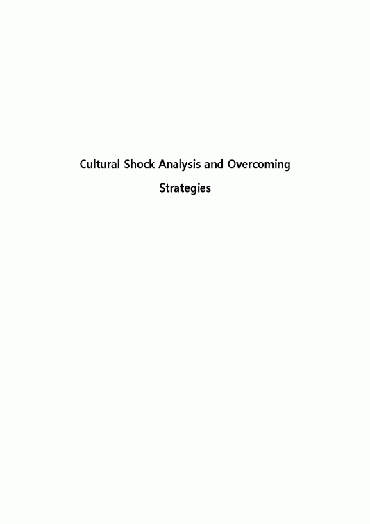 Cultural Shock Analysis and Overcoming Strategies
