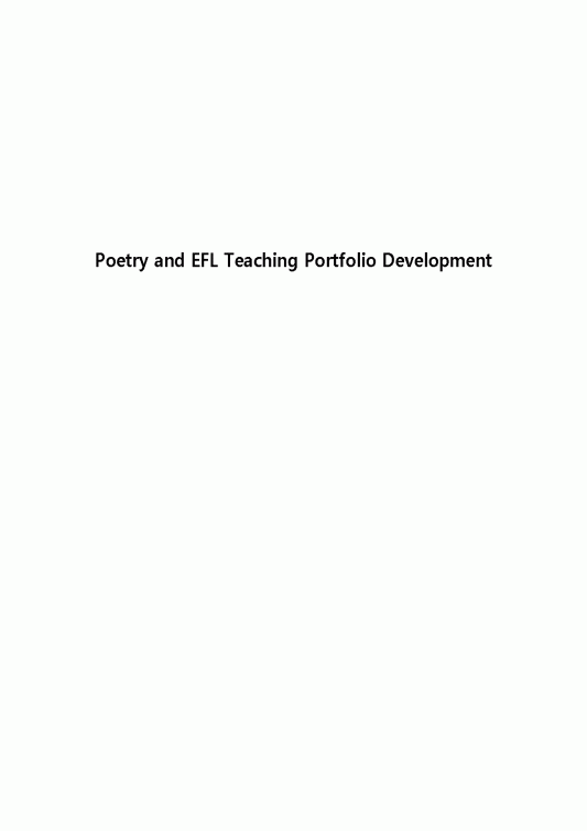 Poetry and EFL Teaching Portfolio Development
