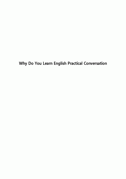 Why Do You Learn English Practical Conversation