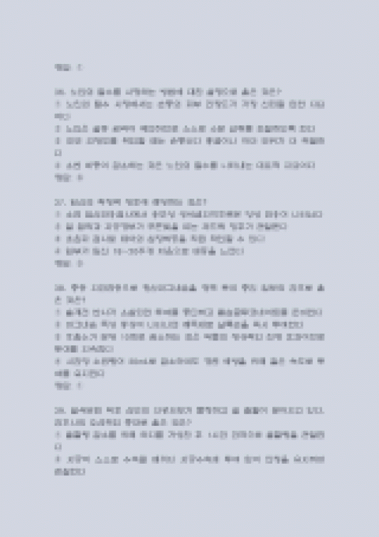 10쪽 미리보기