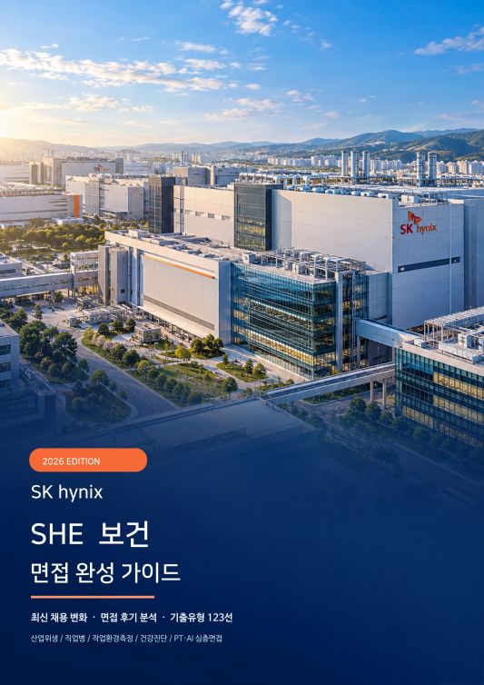 1쪽 미리보기