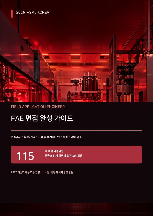 1쪽 미리보기