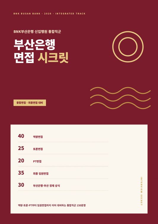 1쪽 미리보기