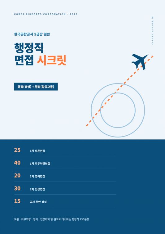 1쪽 미리보기
