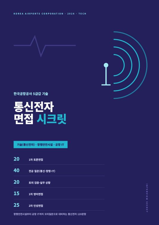 1쪽 미리보기