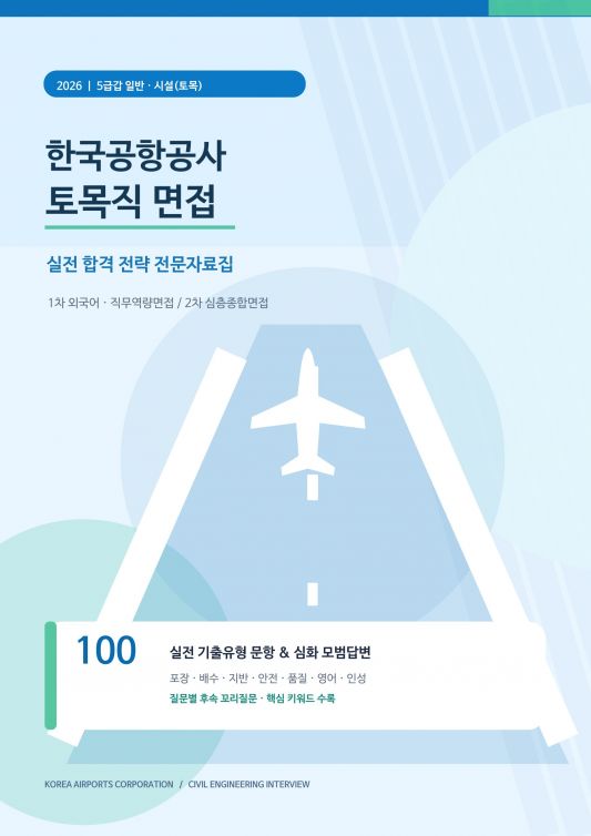 1쪽 미리보기