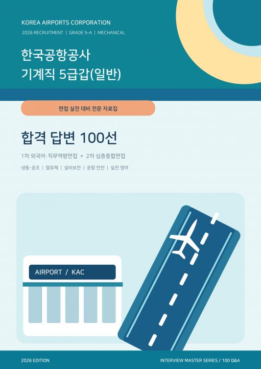 1쪽 미리보기