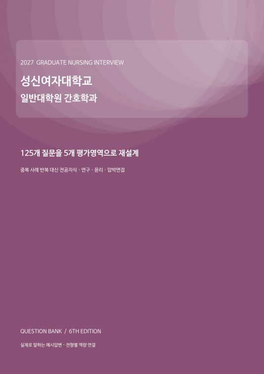 1쪽 미리보기