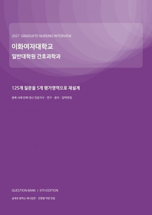 1쪽 미리보기