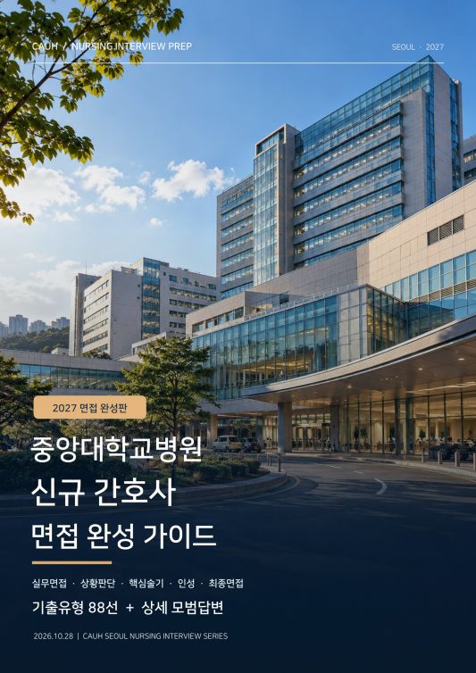 1쪽 미리보기