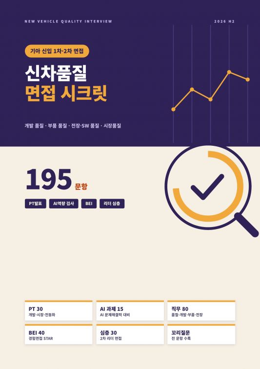 1쪽 미리보기