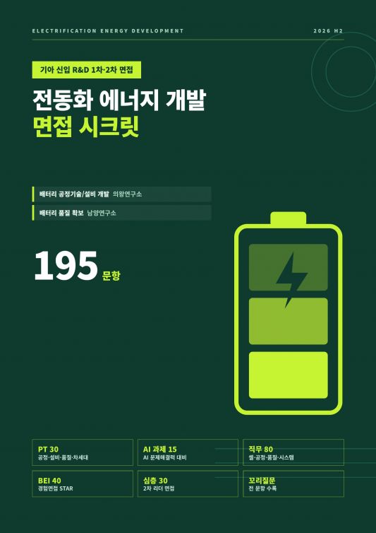 1쪽 미리보기