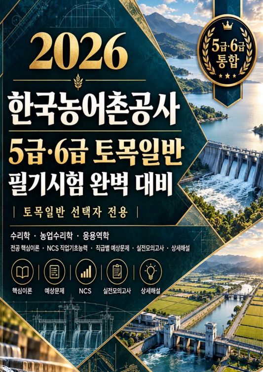 1쪽 미리보기