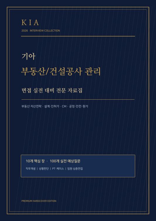 1쪽 미리보기