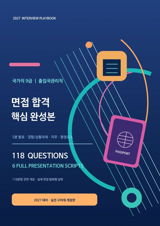 1쪽 미리보기