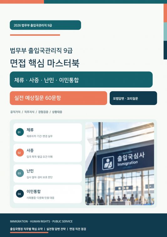1쪽 미리보기