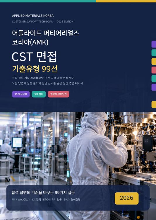 1쪽 미리보기