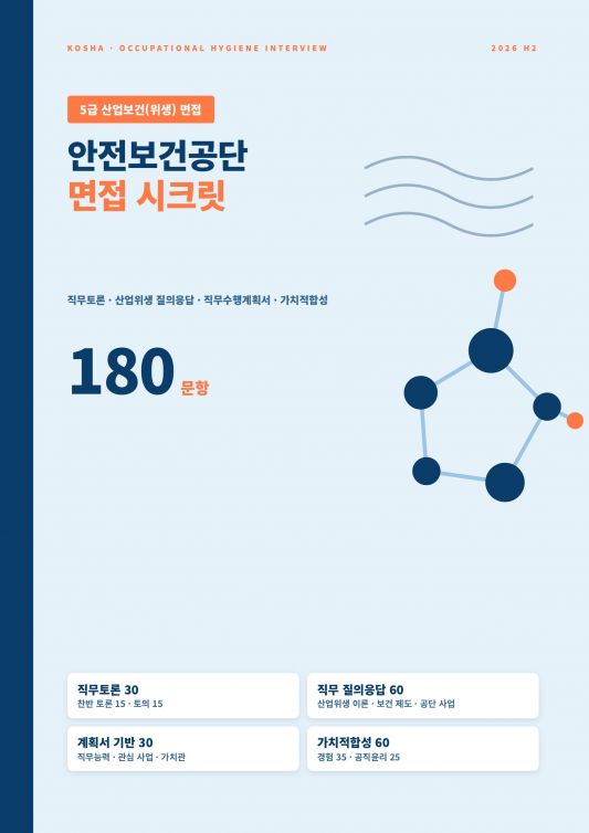 1쪽 미리보기