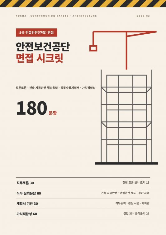 1쪽 미리보기