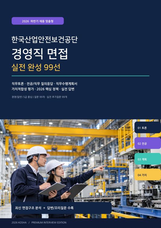 1쪽 미리보기