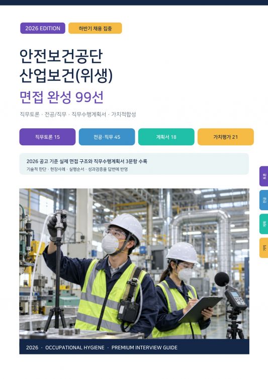 1쪽 미리보기