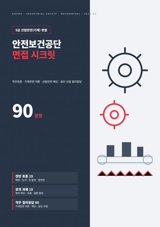 1쪽 미리보기