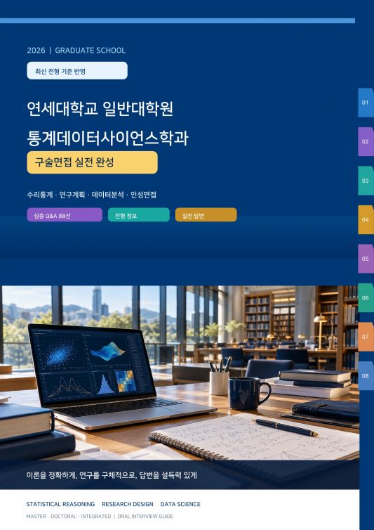 1쪽 미리보기