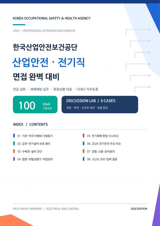 1쪽 미리보기