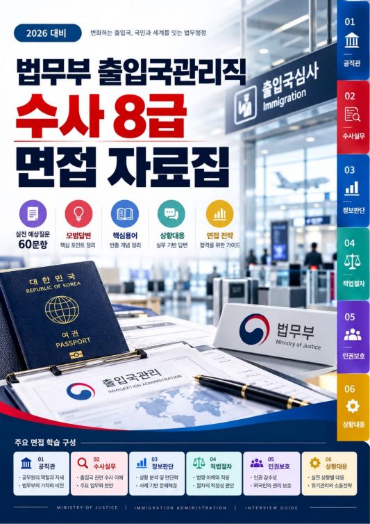 1쪽 미리보기