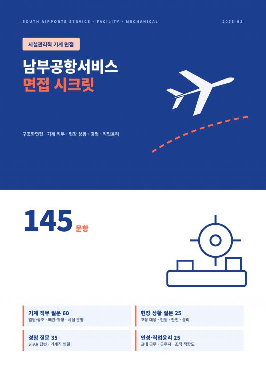 1쪽 미리보기