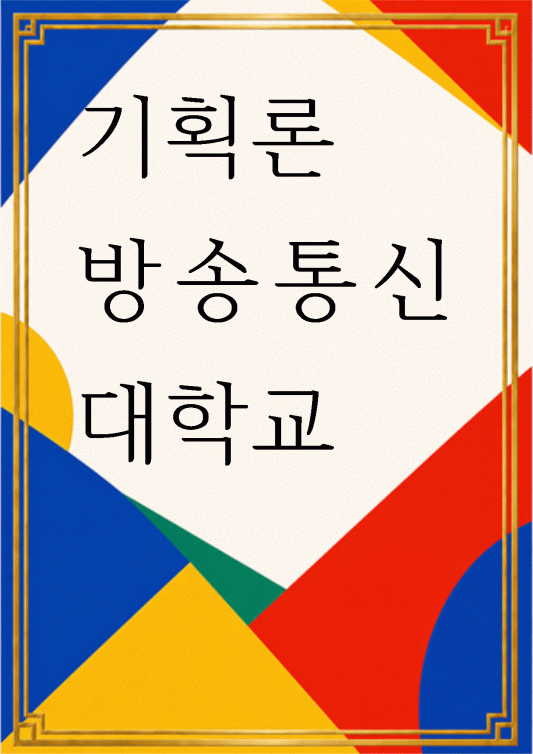 1쪽 미리보기