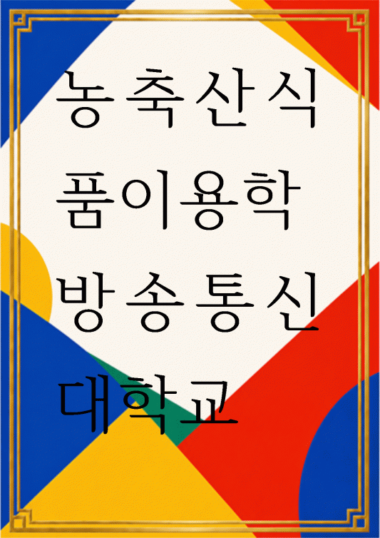 1쪽 미리보기