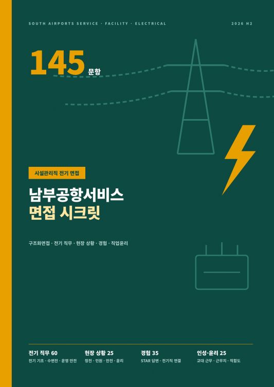 1쪽 미리보기