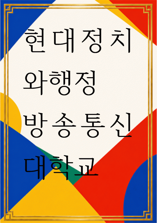 1쪽 미리보기
