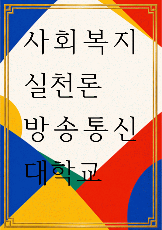 1쪽 미리보기
