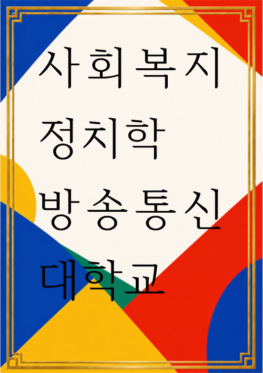 1쪽 미리보기