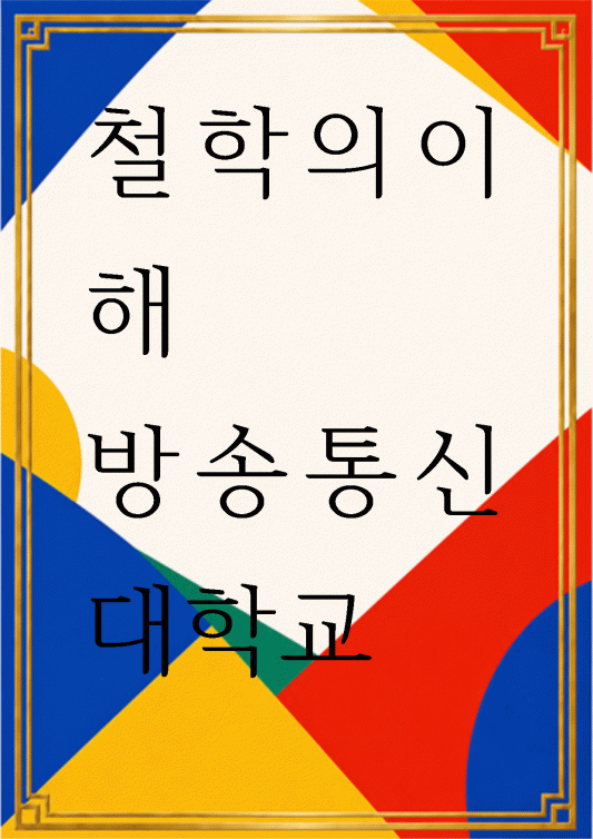 1쪽 미리보기